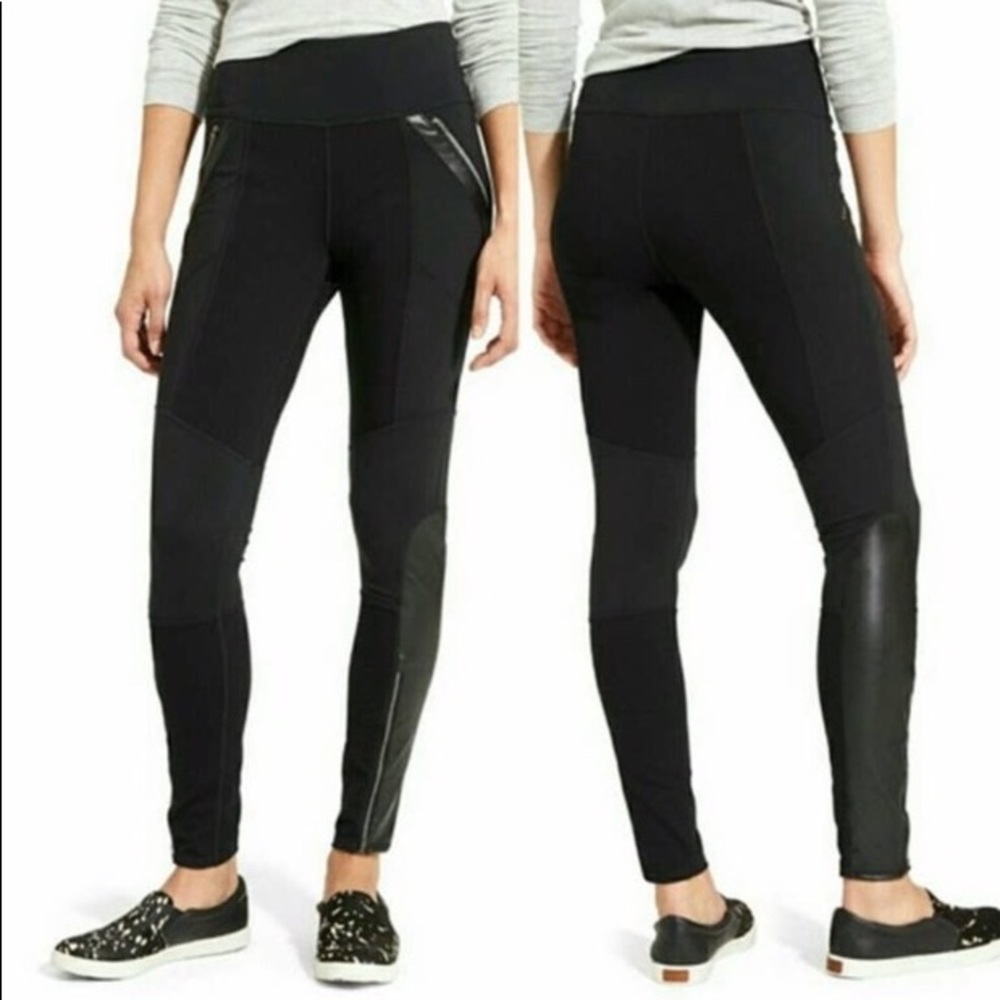 Athleta Faux Leather Leggings